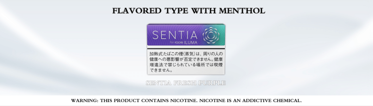 FAQs About SENTIA for IQOS ILUMA devices - Ccobato