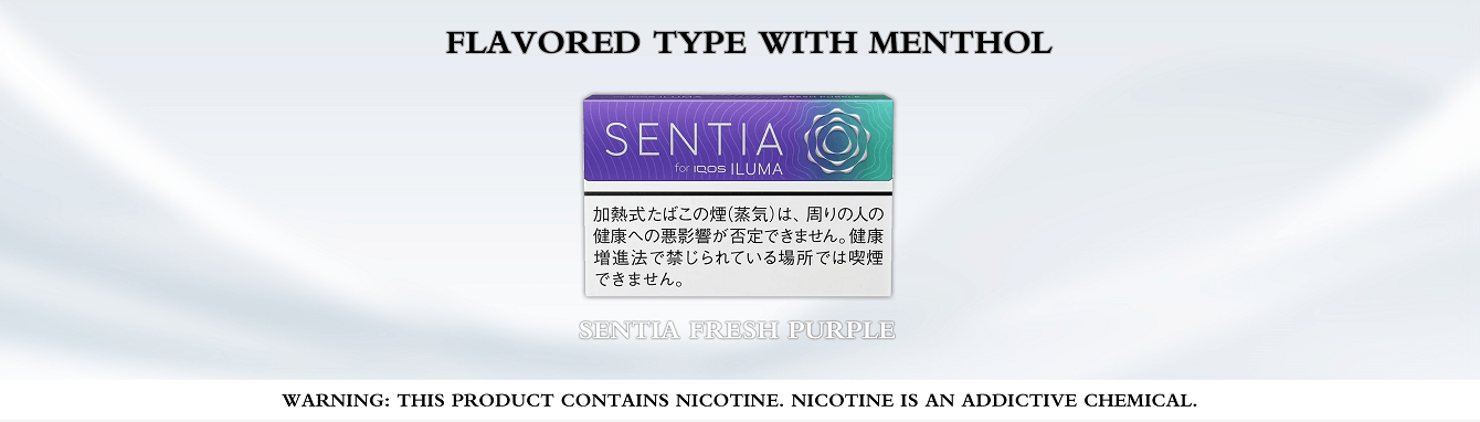 FAQs About SENTIA for IQOS ILUMA devices - Ccobato
