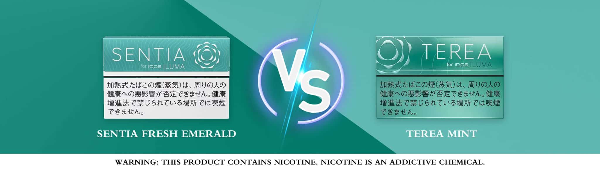 Sentia Vs. Terea: The Only Guide You Need. - Ccobato