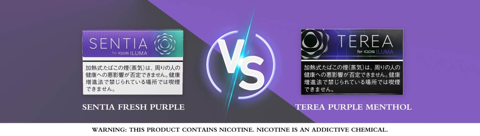 Sentia Vs. Terea: The Only Guide You Need. - Ccobato