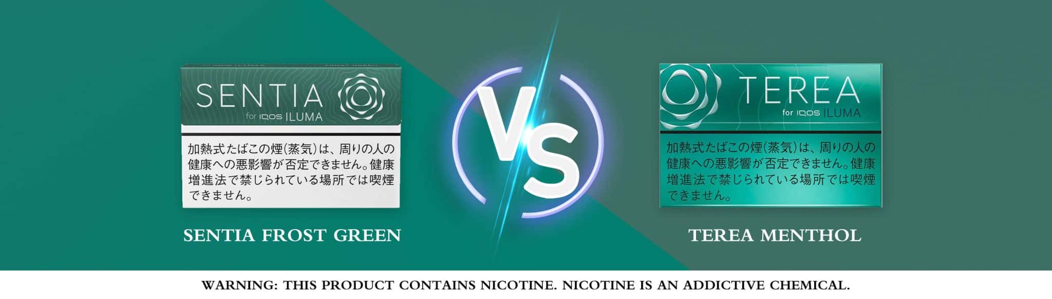 Sentia Vs. Terea: The Only Guide You Need. - Ccobato