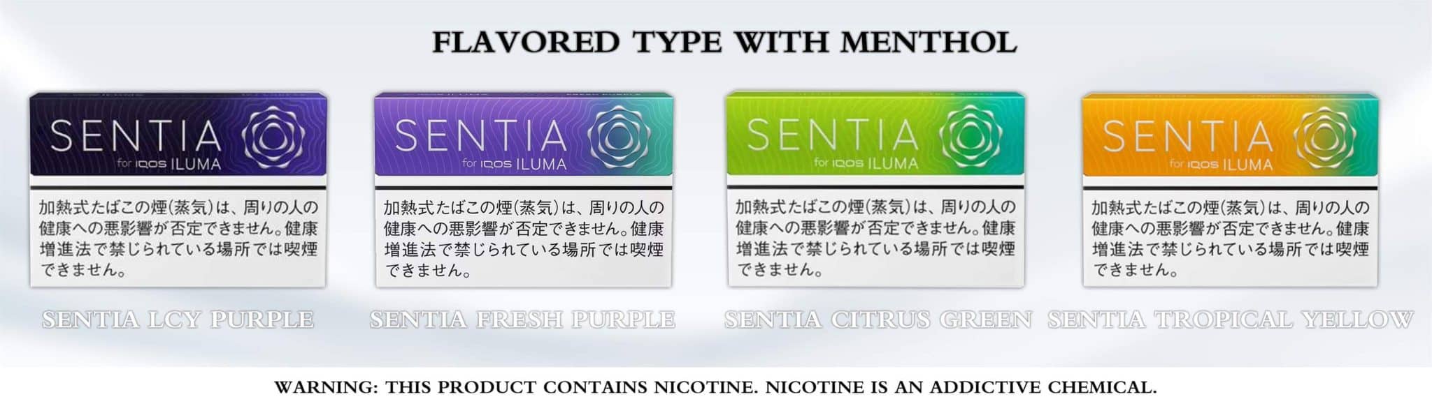 FAQs About SENTIA for IQOS ILUMA devices - Ccobato