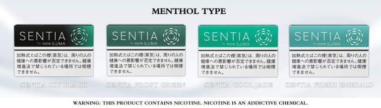 FAQs About SENTIA for IQOS ILUMA devices - Ccobato