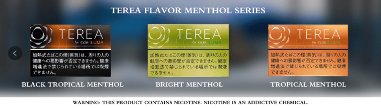 20 Flavors of TEREA for IQOS ILUMA Devices - Ccobato